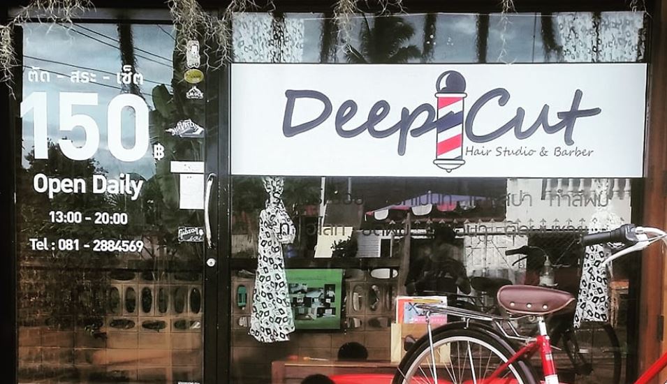 DEEP CUT hair studio & barber. – ร้านผม